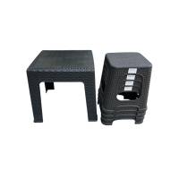Masa gradina ratan maro, 45cm cu 4 scaune ratan 33cm - confort - Plasa ...